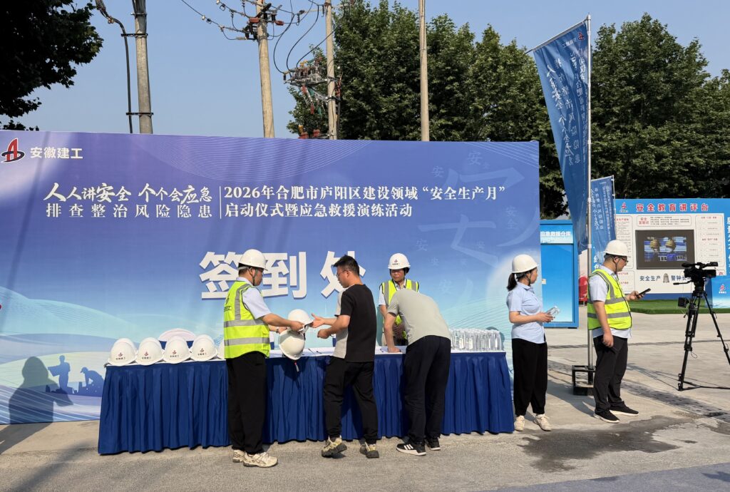 Safety Production Month 2026: Emergency Rescue Drill Highlights ...